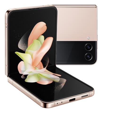 Samsung Galaxy Z Flip4 5G | Ưu đãi đến 10 triệu - ViettelStore.vn